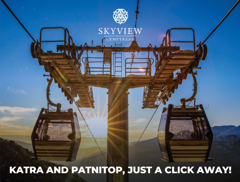 Skyview Partner Experiences - Skyview by Empyrean – One Destination ...